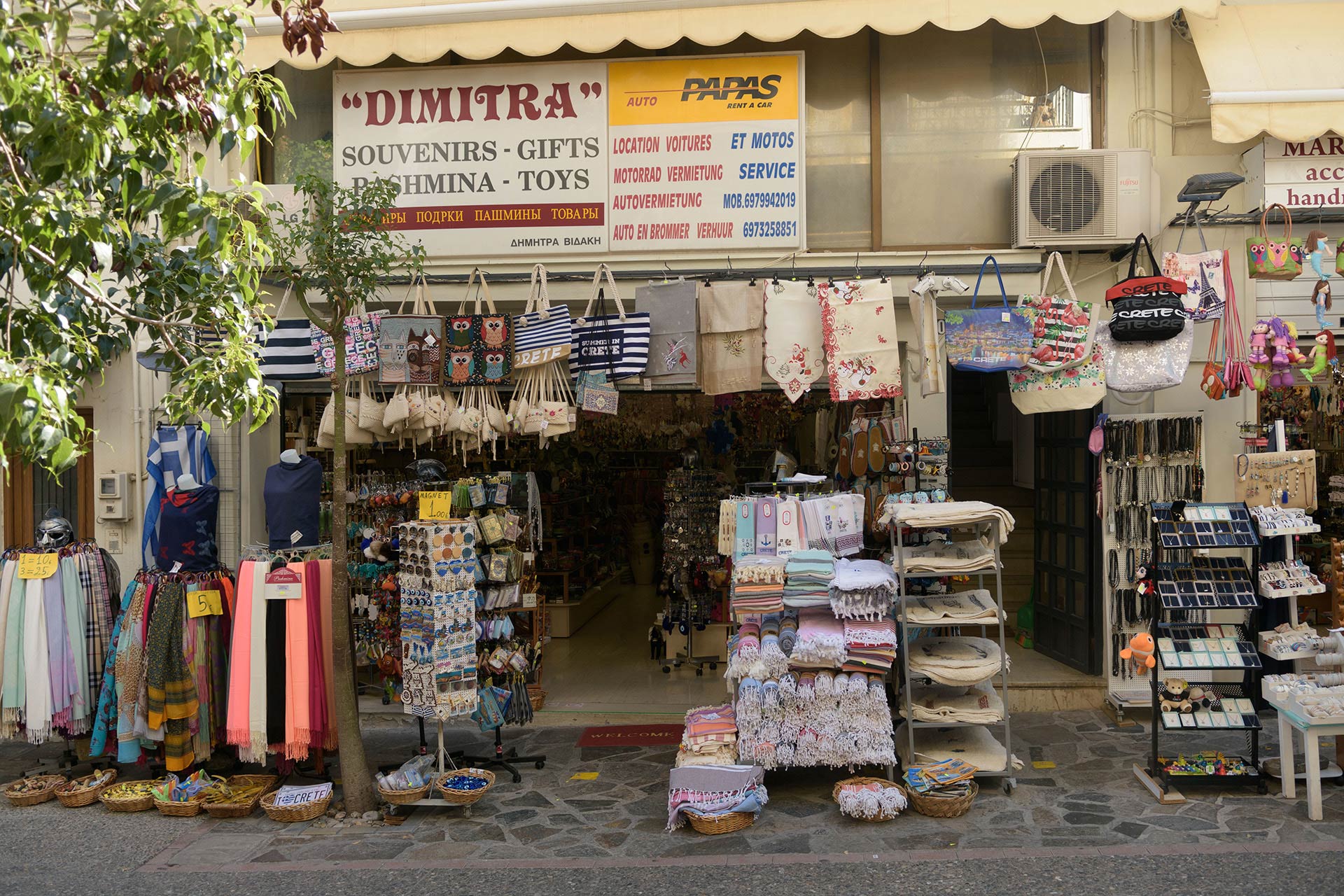 Dimitra – Agios Nikolaos Crete