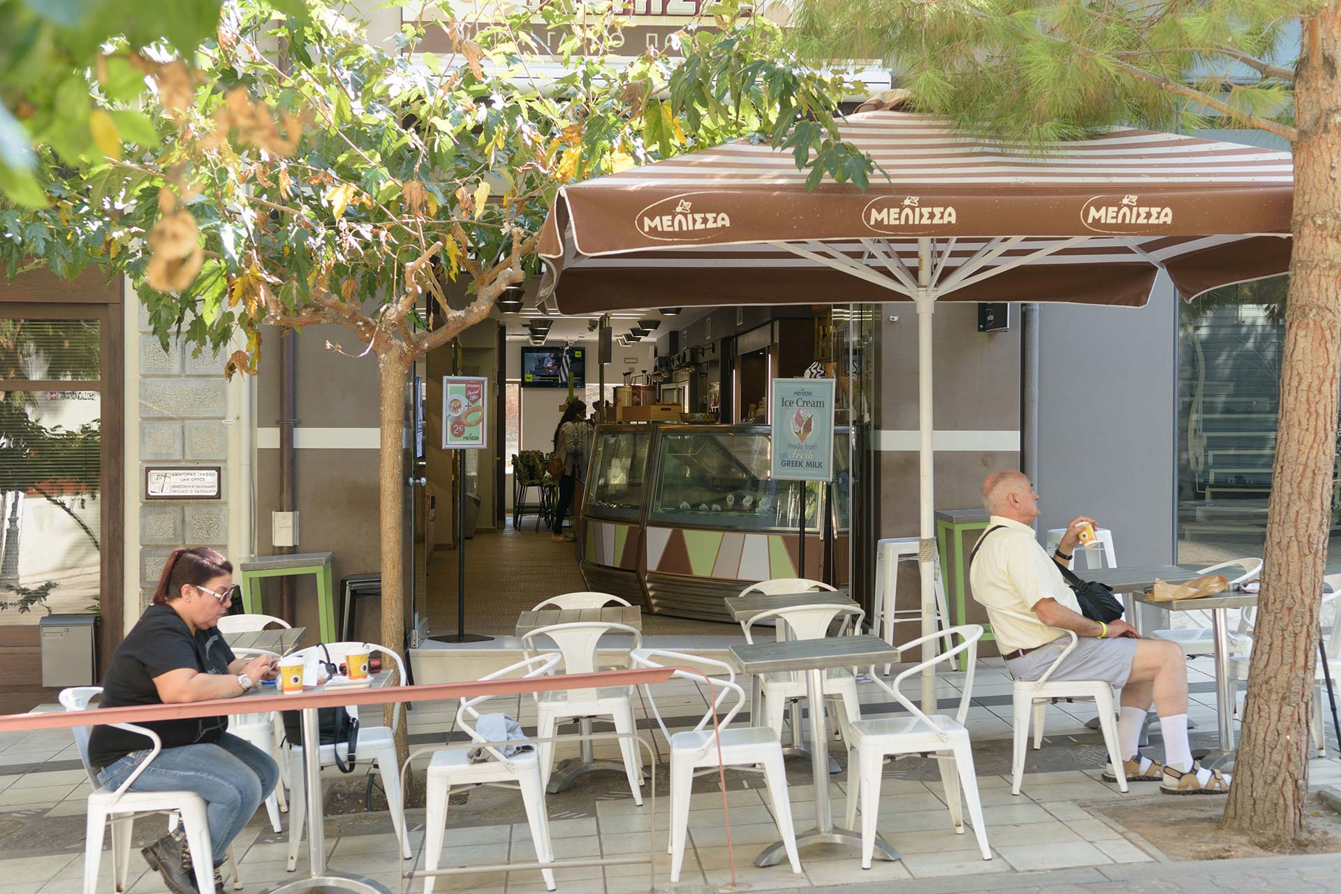 Melissa Coffee & Ice Cream – Agios Nikolaos Crete