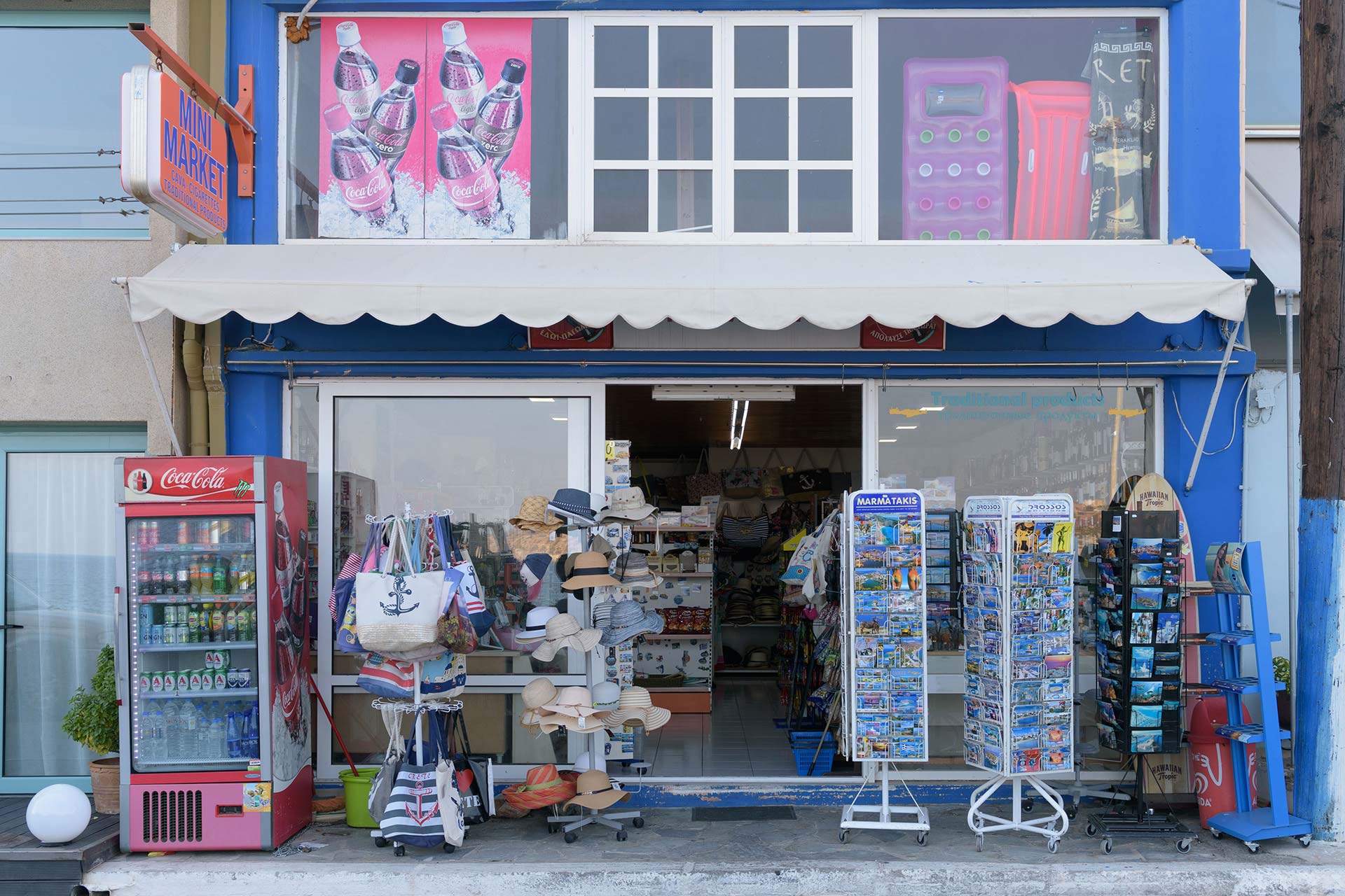 Mini Market – Agios Nikolaos Crete
